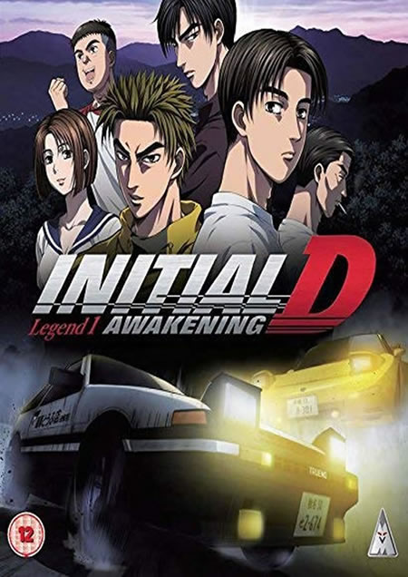 MVM Films - Initial D Legend 1: Awakening [Blu-Ray]