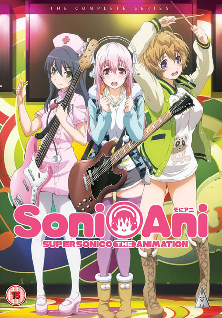 MVM Films - Soni-Ani: Super Sonico the Animation
